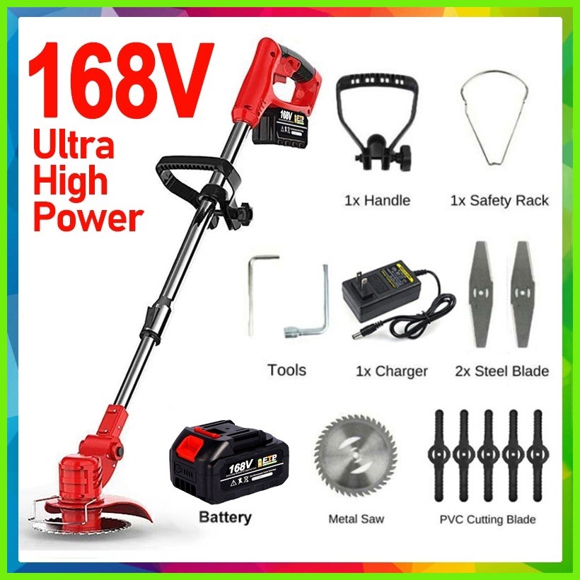 Lawn Mower Grass Cutter Heavy Duty Japan Original Rechargeable Germany ...