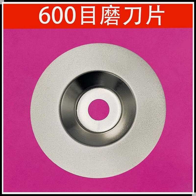 Electric Drill Angle Grinder Home Knife Sharpening Tool Diamond ...