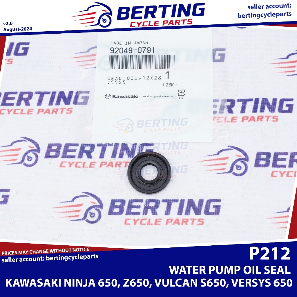 OIL SEAL WATER PUMP Kawasaki Ninja 650 Z650 Vulcan S650 Genuine 92049 ...