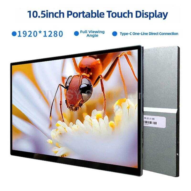 Xj 10.5 Inch Touch Screen TV Monitor Mobile For Movie Home Party Office ...