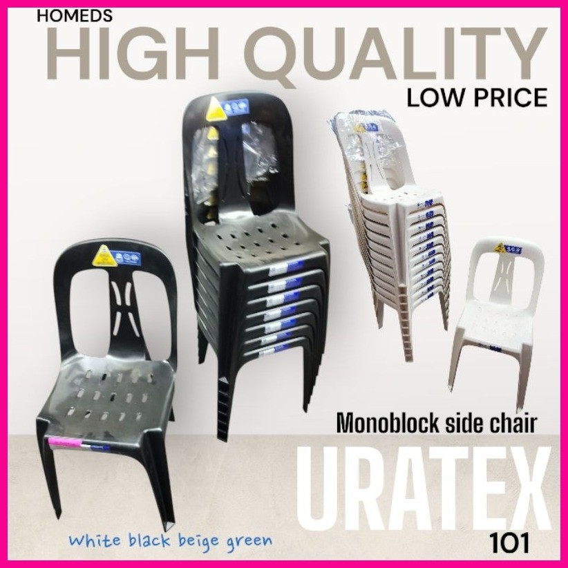 uratex high quality monoblock side chair 101 | Shopee Philippines