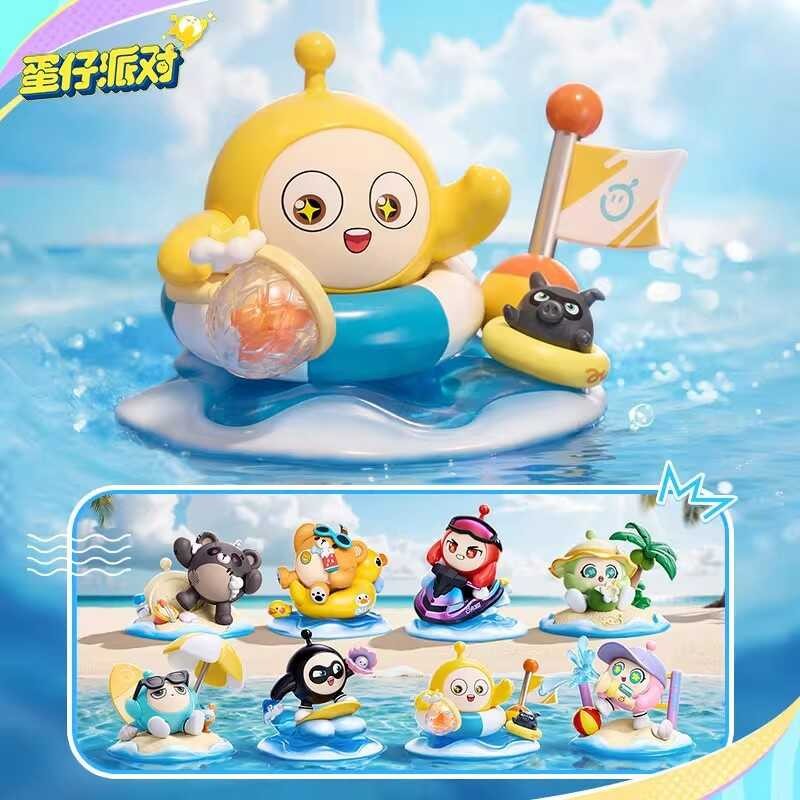 Eggman Party Figure Second Edition Holiday Coastline Series Blind Box ...