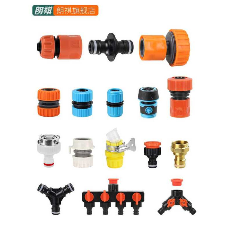 Langqi Faucet 3/8" 1/2" 3/4" 1" Plastic Copper Nipple Two-Way Connector ...