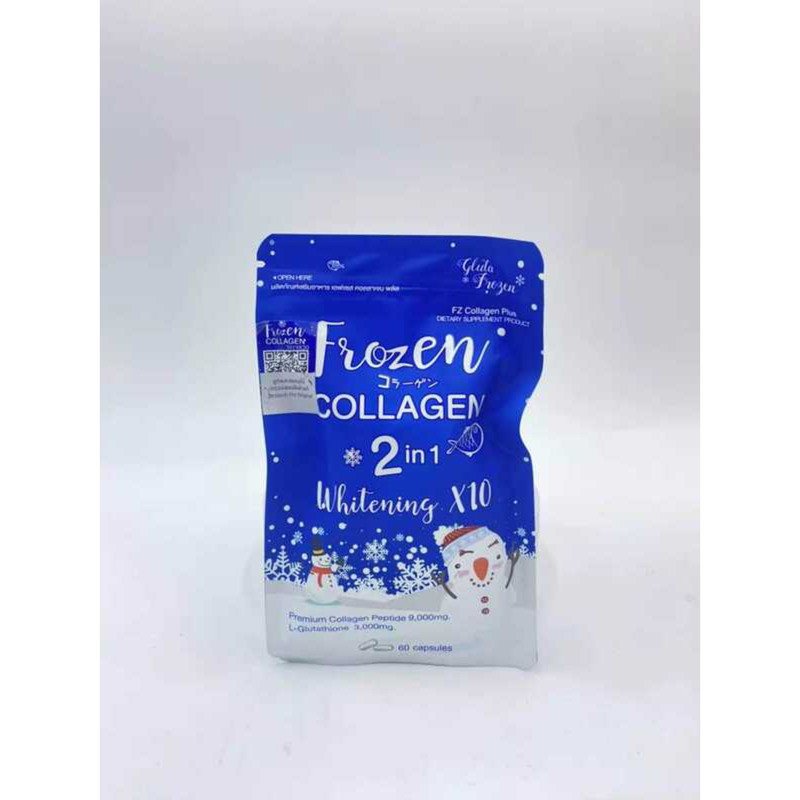 BKK FROZEN COLLAGEN WHITENING CAPSULE 60Pcs Fdf | Shopee Philippines