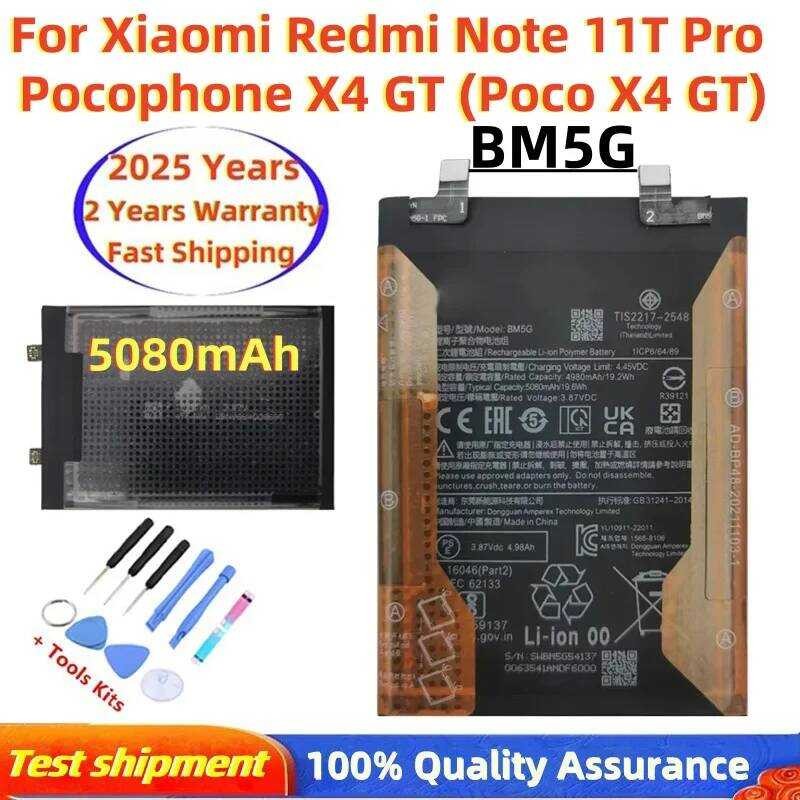 2025 3 99 Years 100% Original Bm5g Battery For Xiaomi Redmi Note 11T ...