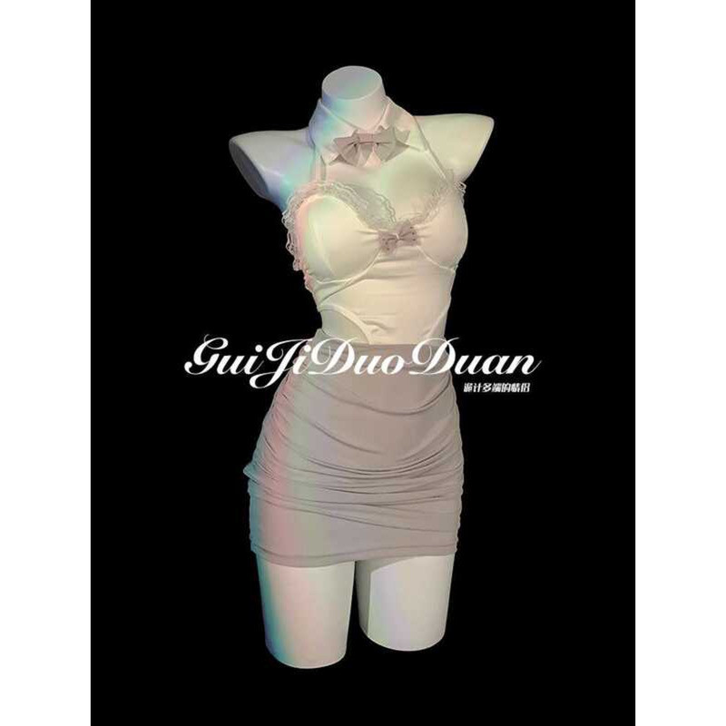 Scheming Couple "Pure Desire Secretary" Sexy Tight Bodycon Dress QQNY ...