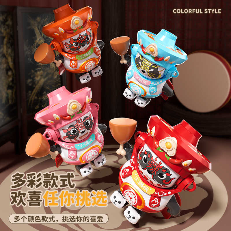 Changing Sichuan Face Mask Ty Chengdu Panda Plush Dll Figurine Small ...