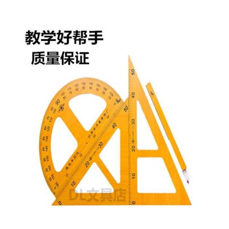 Teaching Supplies Wooden Protractor Large Triangle Board Teacher's ...