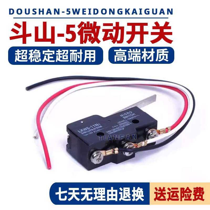 Excavator Hyundai Doosan Daewoo DH Hydraulic Pilot Lock Safety Micro ...