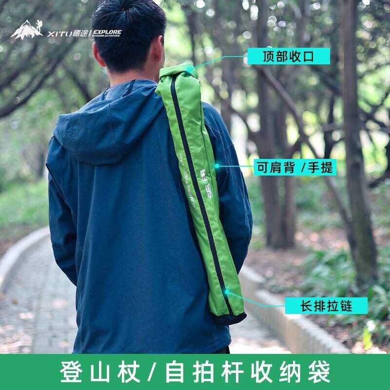 Trekking Pole Tip Protector Mud Drag Outdoor Walking Stick Cane Bundle ...