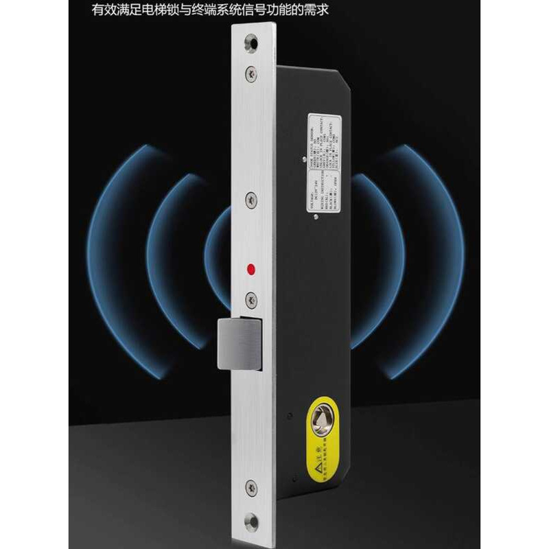 Quiet Elevator Lock Mechanical Contact Door Magnetic Core Signal ...