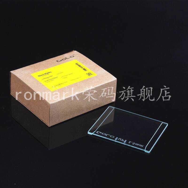 Bio-Rad Electrophoresis Instrument with Edge Sealing Strip Replaces ...