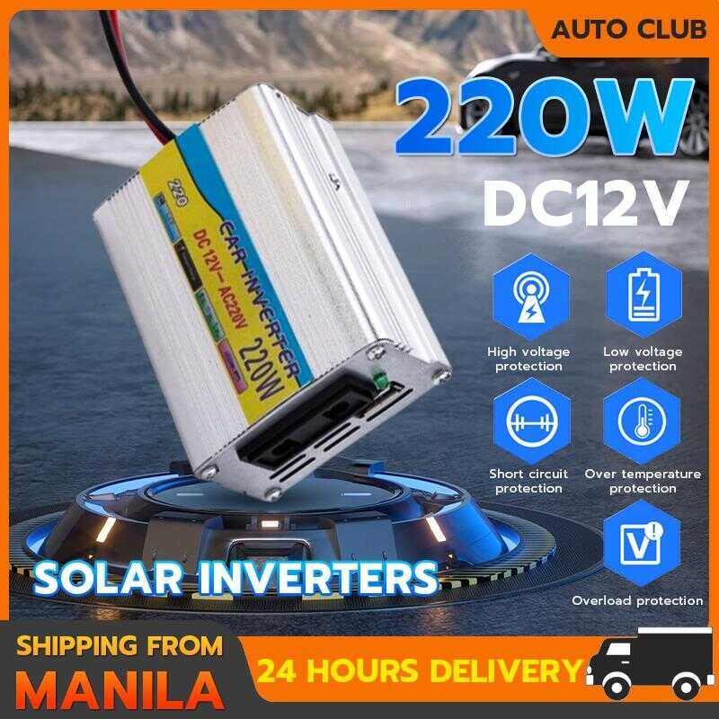 COD Power Inverter DC 12V To AC 220V Fully Automatic Solar Current ...