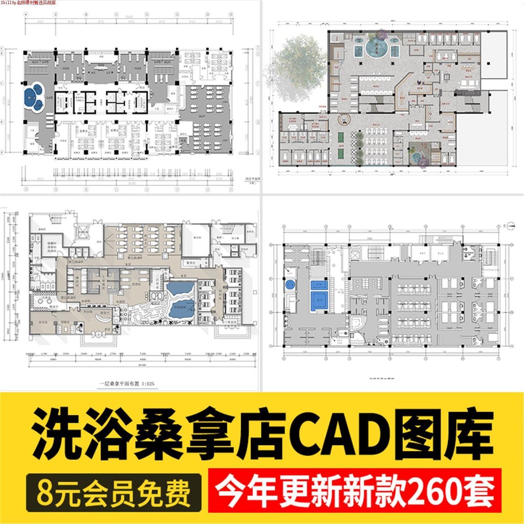 SPA Bathhouse CAD Floor Plan Design Construction Drawing Center Foot ...