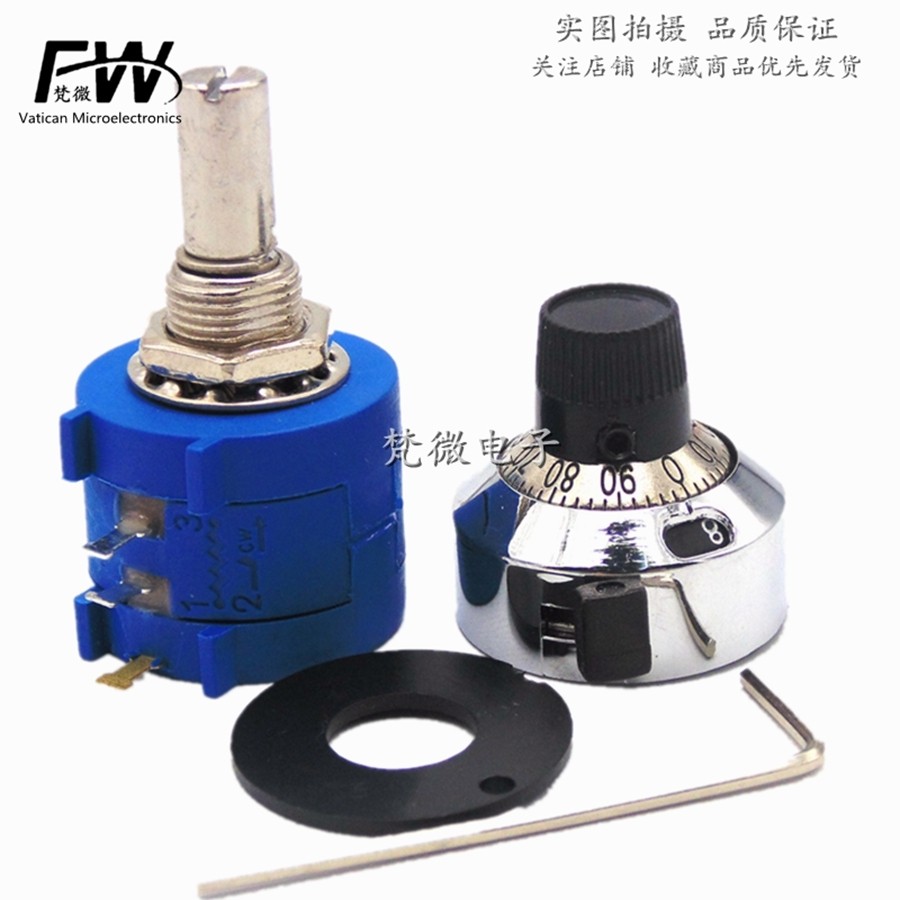 ☑♥ Original BOURNS Precision Multi-turn Potentiometer Matching Metal ...
