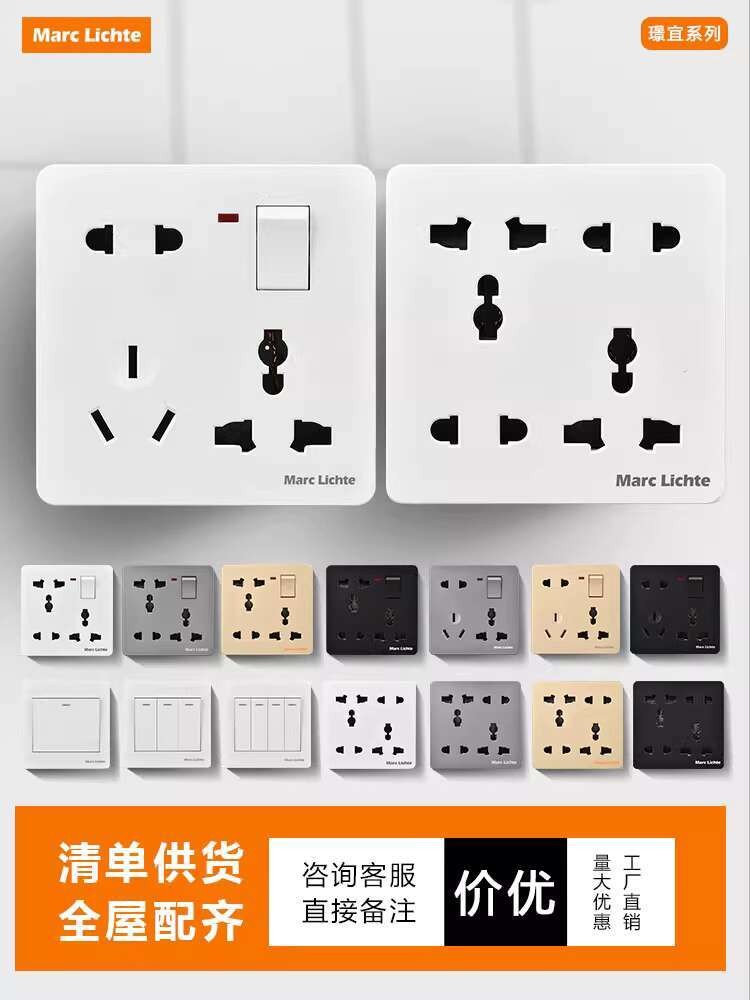 ☑♥ Concealed 86 Type Single Switch Eight-Hole Multi-Function Ten-Hole ...