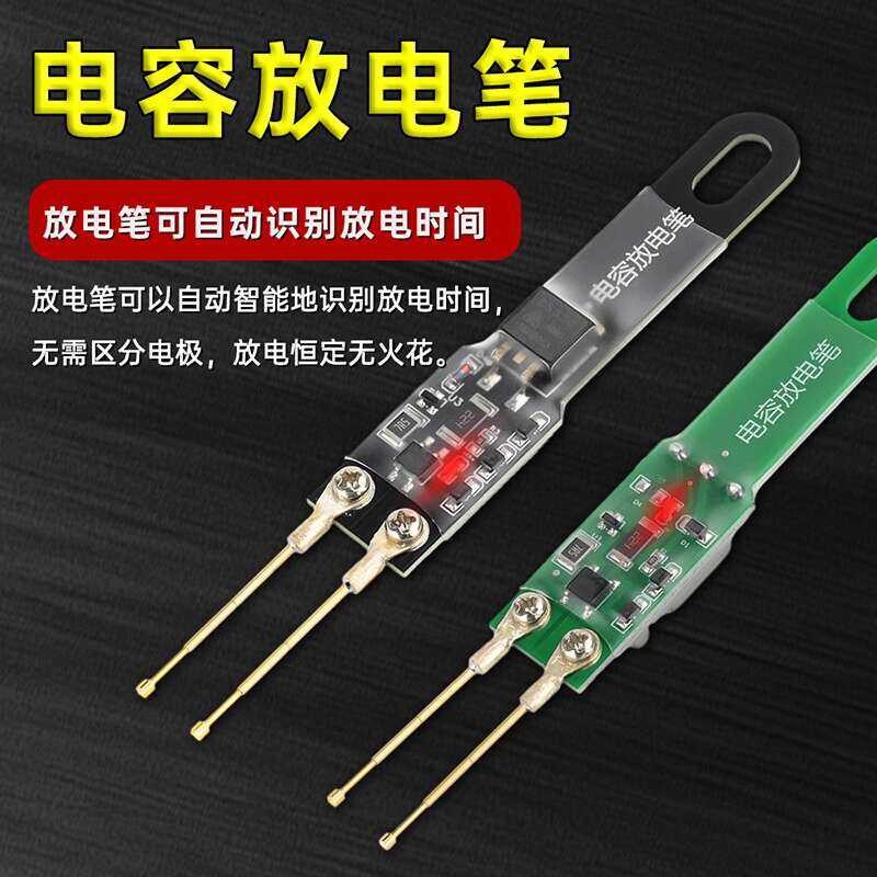 Capacitor Discharge Pen High Voltage Discharger AC/DC Constant Current ...