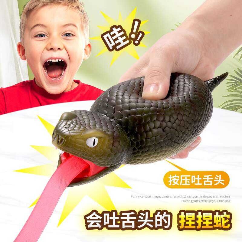 Prank Snake Squeeze for Children Soft Rubber Fun Toy Stress Relief ...