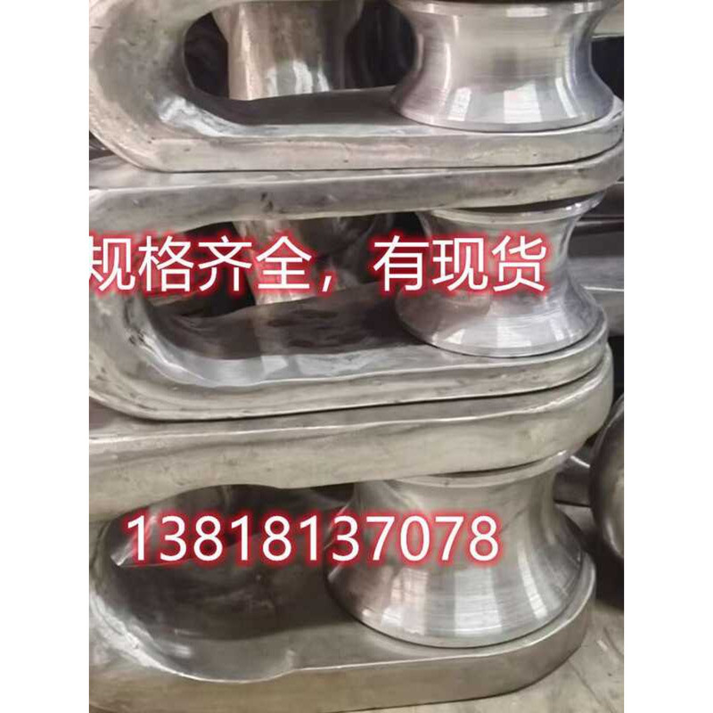 Marine Stainless Steel Fairlead Cable Mooring Shackle Port Ship ...
