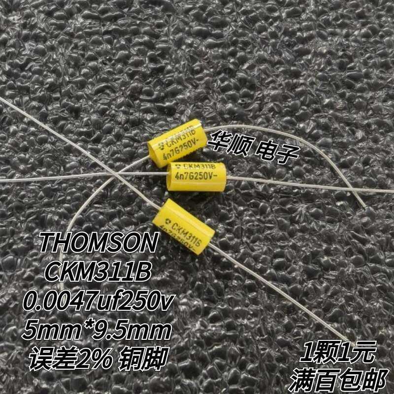 Brand New France THOMSON CKM311B Copper Foot High Precision Audio Axial ...