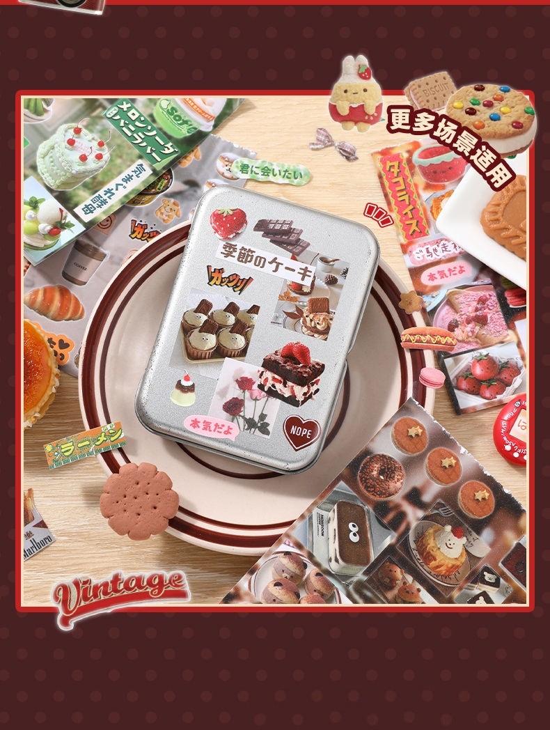 2025 New Retro Japanese Sticker Book DIY Materials Juminocore Stickers ...