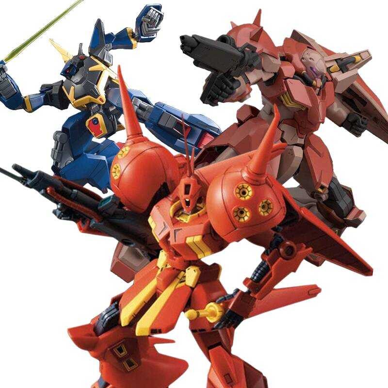 aku, Zaku Cannon, Zaku Armor, Zaku Armor, Zaku Armor, Iron Armor, Mesa ...
