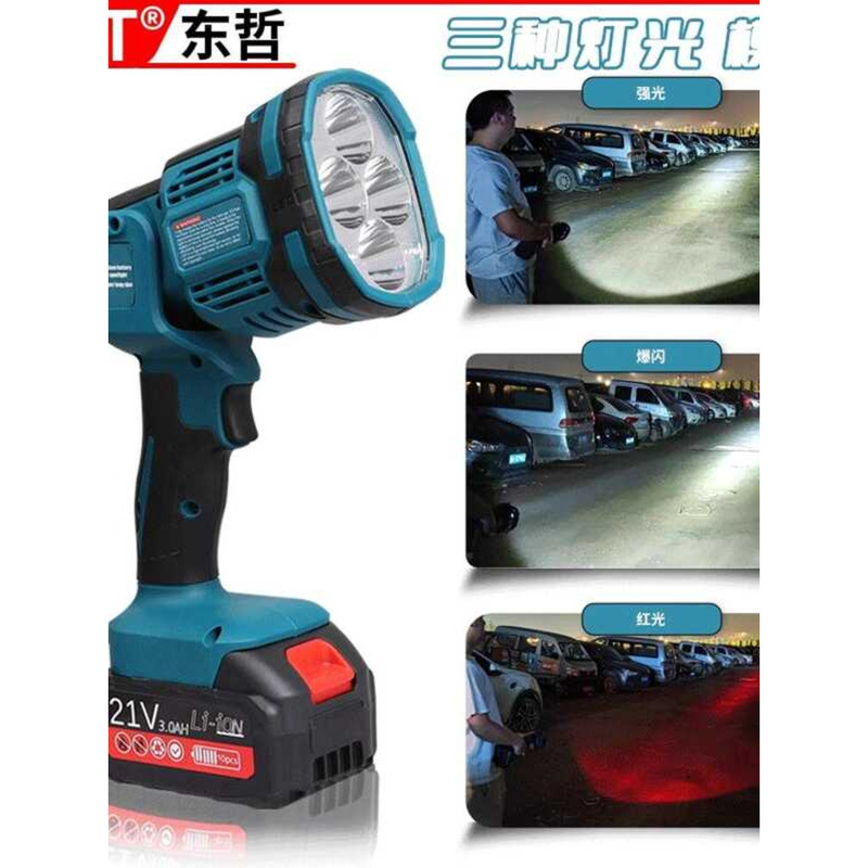 German Japanese Technology Rechargeable Light LED Emergency Flashlight ...