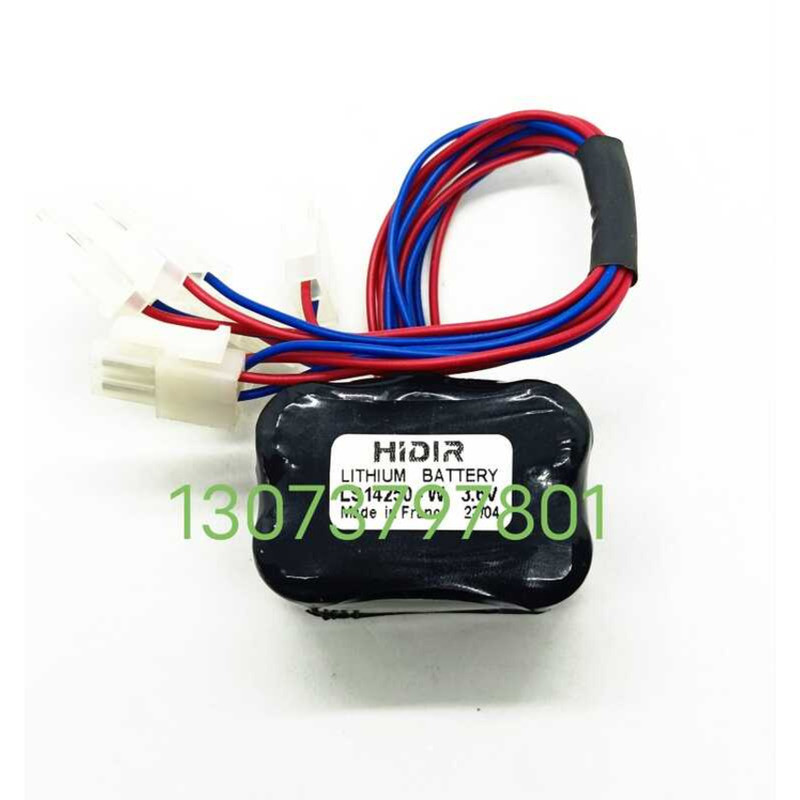 Haida Robot Main Body Battery HID1R Six-Axis Manipulator Servo Motor ...