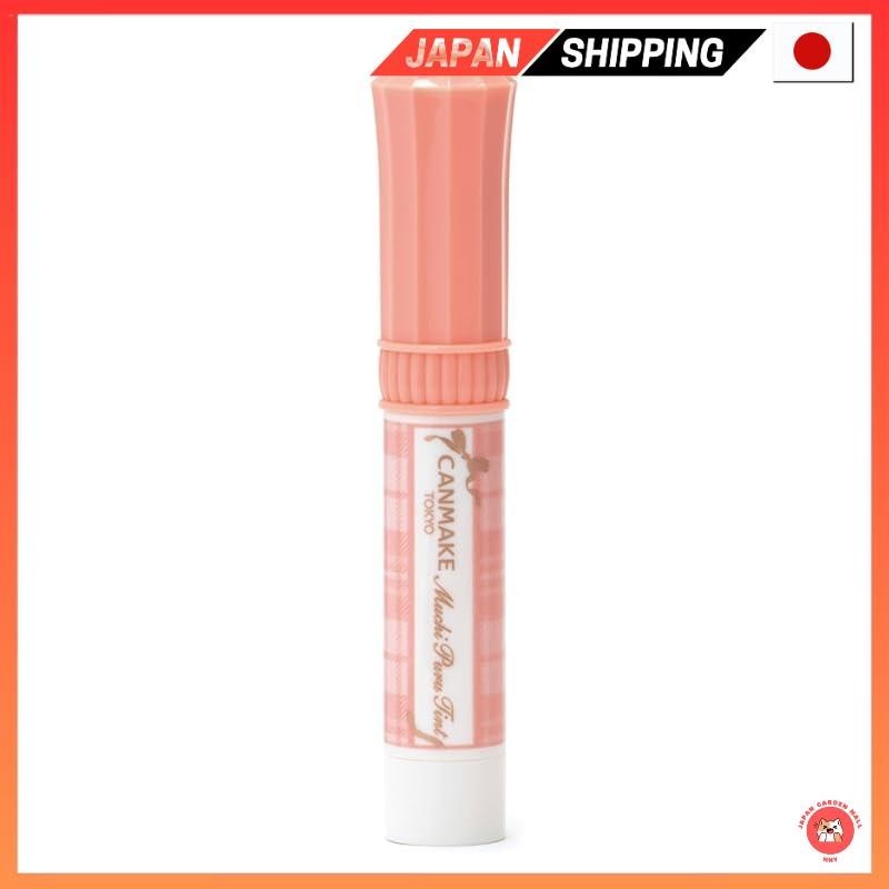 Canmake Plump Tint 07 Fruit Ole Lip Volume Gloss Tint Cooling Sensation ...