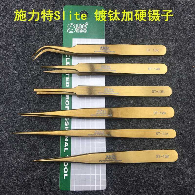 Schlit Hardened Titanium Coated Tweezers with Curved Fine Flat Tip ...