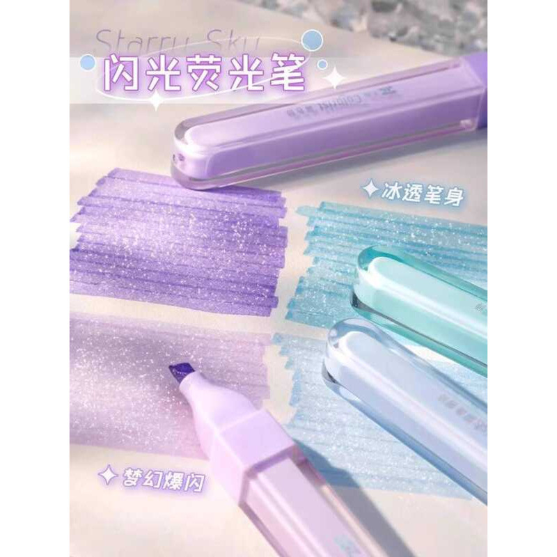 Star Air Conditioning Colorist Fine Highlighter Elementary High-Value ...