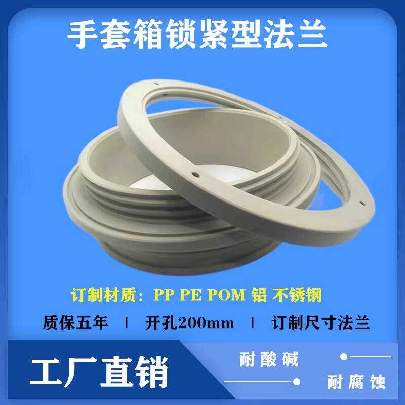 Plate Battery Factory with Corrosion-Resistant Oxygen Tank Liquid ...