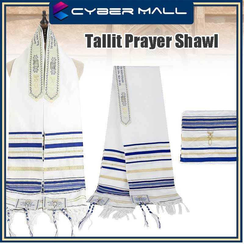 LY 54*185Cm Uni Israel Tallit Judaism Israel Prayer Scarf Prayer Shawl ...