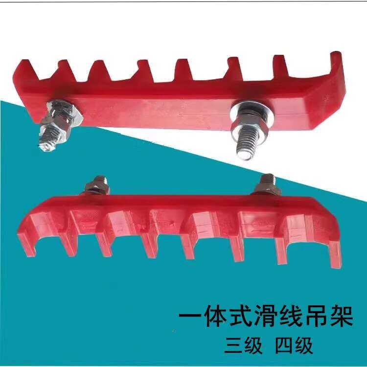 Track Hoist Lifting Ear Bracket Seamless Suspension Aluminum Single ...