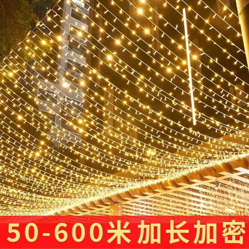 LED Colorful Flashing Starry Sky String Outdoor Camping Tree Atmosphere ...