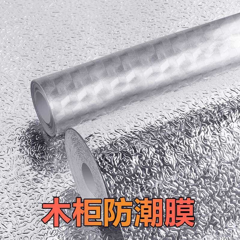 ☑♥ Wardrobe Backboard Moisture-Proof Self-Adhesive Waterproof Wall ...