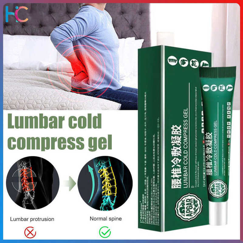 Lumbar Type Cold Compress Spine Knee Relief Gel Relieves Lumbar Muscle ...