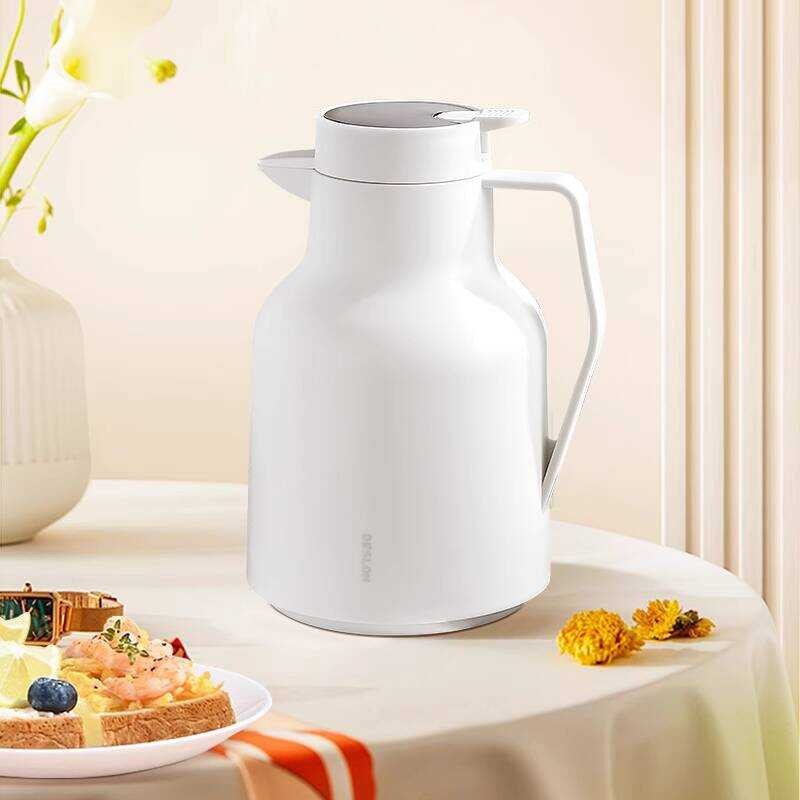 Deslon Deslon Household Thermos Glass Liner Temperature Display Smart ...