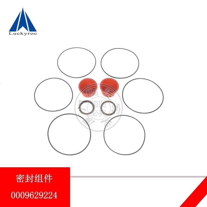Linde Forklift Parts Steering Control Valve Seal Assembly Steering Gear ...
