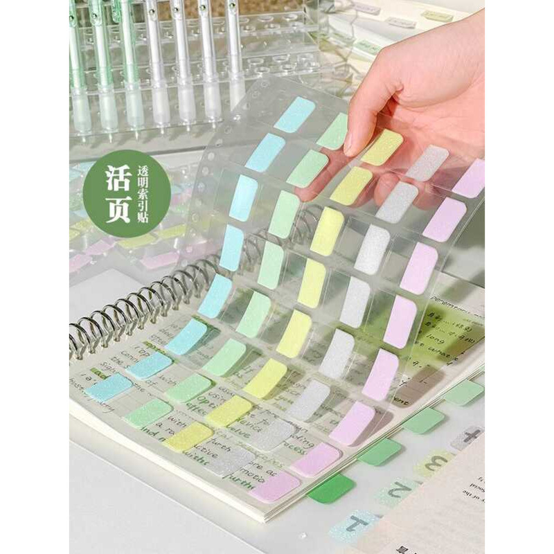 Grade 2 Class 3 Loose-leaf Index Sticky Notes for Students High ...