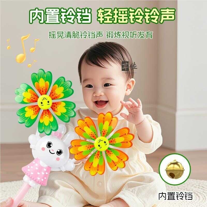 Tt Colorful Windmill Children Handheld Outdoor Decorative Rotating ...