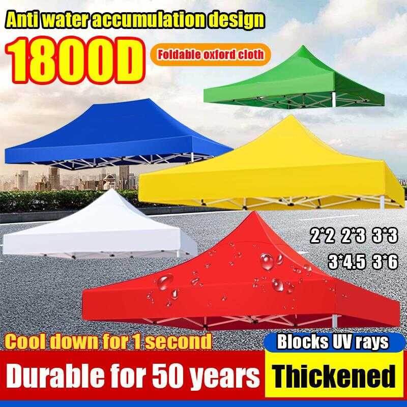 Tent Cover Replacement Waterproof 2X2 2X3 3X3 3X4.5 3X6m Car Camping ...