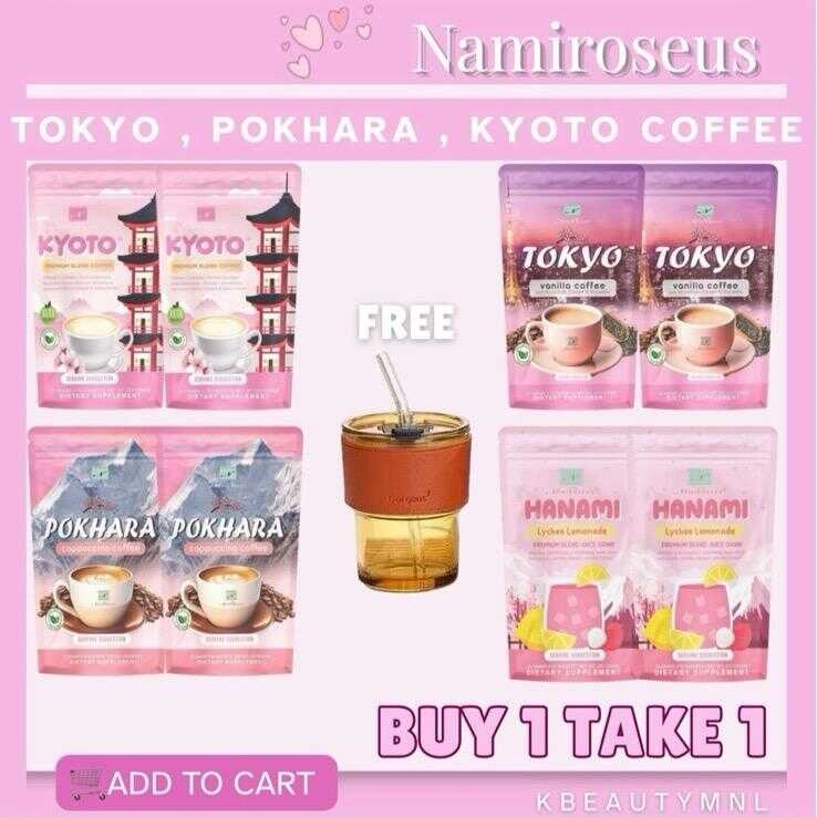 Bundle Of 2 - Namiroseus Tokyo , Pokhara Kyoto Hanami Coffee And Juice ...