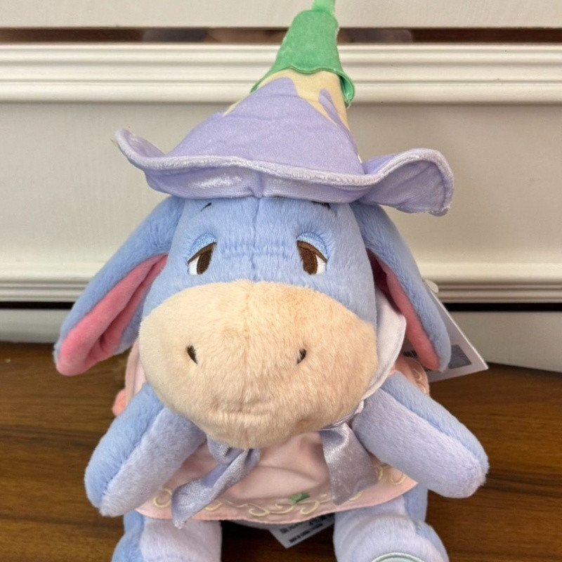 Shanghai Disney 2024Home Halloween Series Tigger Winnie the Pooh Plush ...