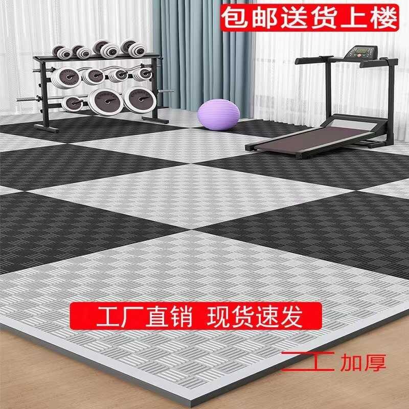 Gym Floor Soundproof Shock Absorption Exercise Anti-Vibration ...
