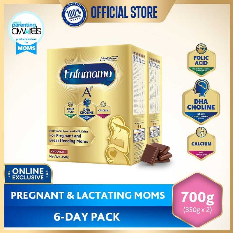 Enfamama A+ Chocolate 700G 350G X 2 Maternal Powdered Milk Drink For ...