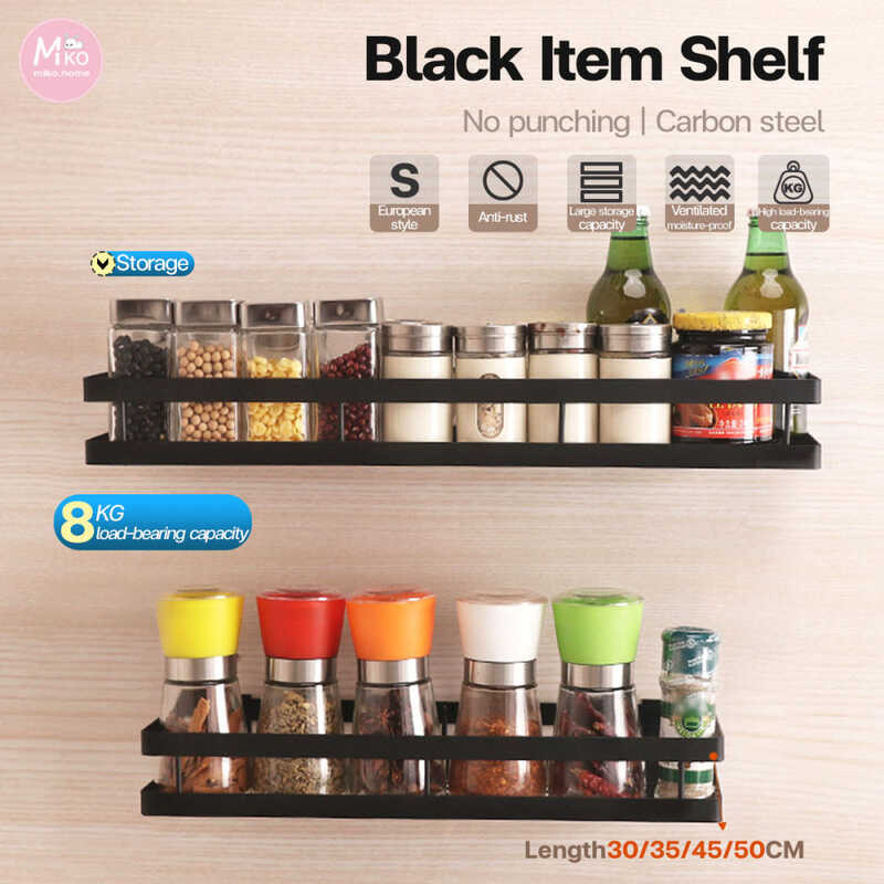 Kitchen Organizer Spice Rack Wall Mounted Basket Condiments Hanging ...