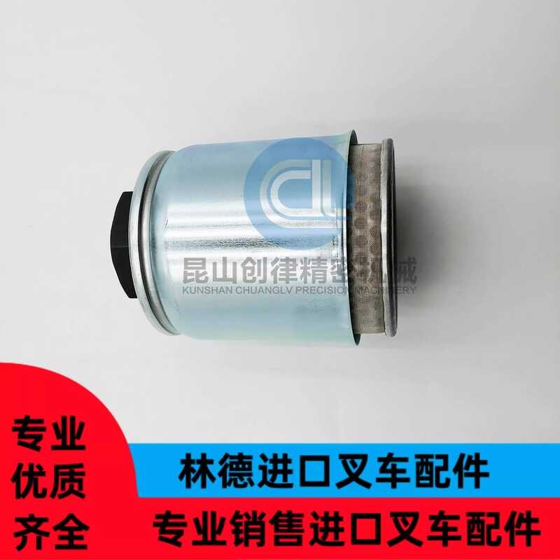 Linde Forklift Parts 0009837037 Oil Suction Filter Original Part for ...