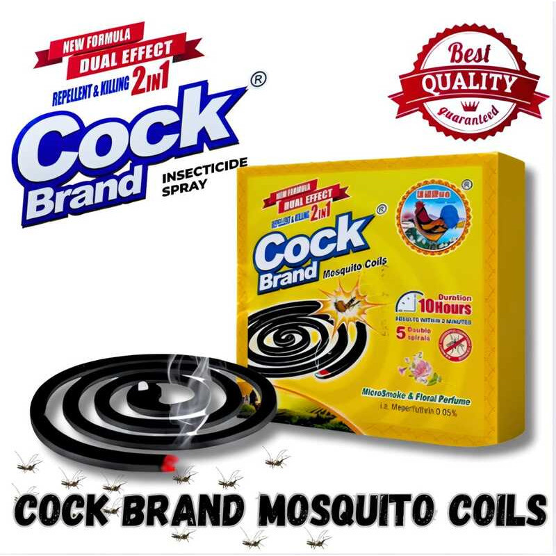 KATOL -Coils / WITH COILS STAND THANK YOU FOR VISITING OUR SHOP SUPER ...