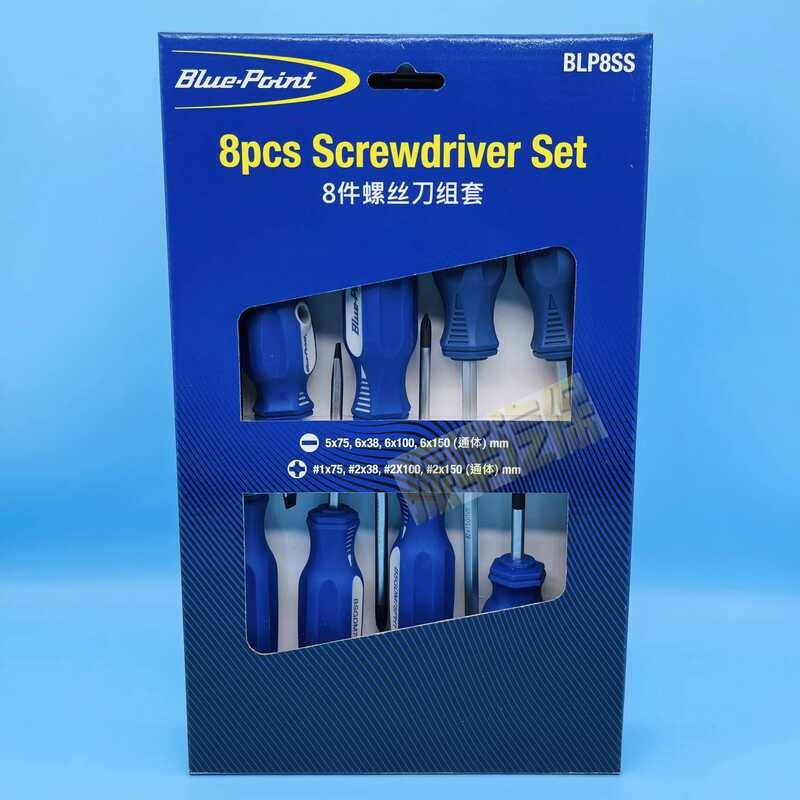 ☑♥ American Blue Point Tools Flathead and Phillips Screwdriver Set 8 ...